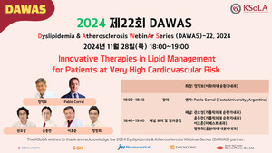 한국지질·동맥경화학회 제22회 웨비나 DAWAS 개최
